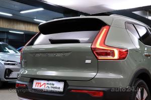 Volvo XC40 2023 Tallina, ar dzinēja tilpumu 1.50 L un nobraukumu 58 tūkst. km par 34990 €, foto 21 vietnē AUTOMOTO.COM.LV