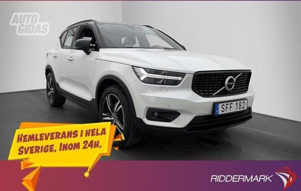 Balts Volvo XC40 2018 Kauņa, ar dzinēja tilpumu 0.00 L un nobraukumu 77 tūkst. km par 35000 €, foto 3 vietnē AUTOMOTO.COM.LV