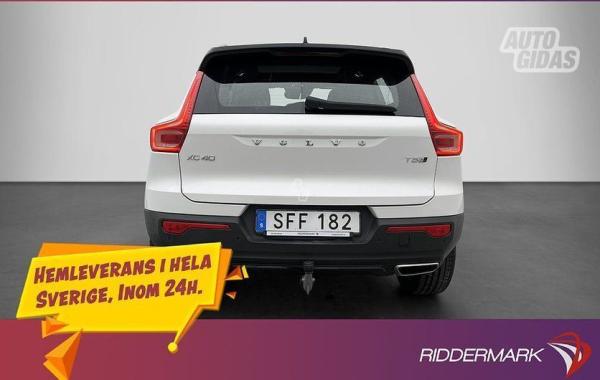 Balts Volvo XC40 2018 Kauņa, ar dzinēja tilpumu 0.00 L un nobraukumu 77 tūkst. km par 35000 €, foto 8 vietnē AUTOMOTO.COM.LV