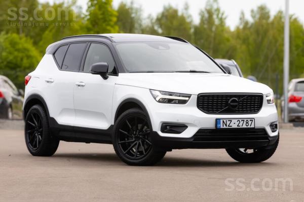 Balts Volvo XC40 2018 Jelgava, ar dzinēja tilpumu 2.00 L un nobraukumu 0 tūkst. km par 17300 €, foto 3 vietnē AUTOMOTO.COM.LV