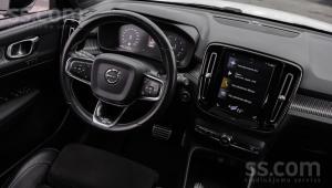Белый Вольво XC40 2018 в Елгава, объемом двигателя 2.00 л и пробегом 0 тыс. км за 17300 €, фото 13 на AUTOMOTO.COM.LV