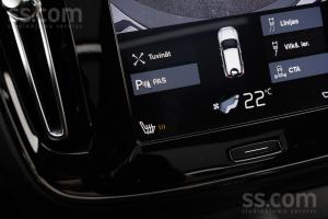 Белый Вольво XC40 2018 в Елгава, объемом двигателя 2.00 л и пробегом 0 тыс. км за 17300 €, фото 22 на AUTOMOTO.COM.LV