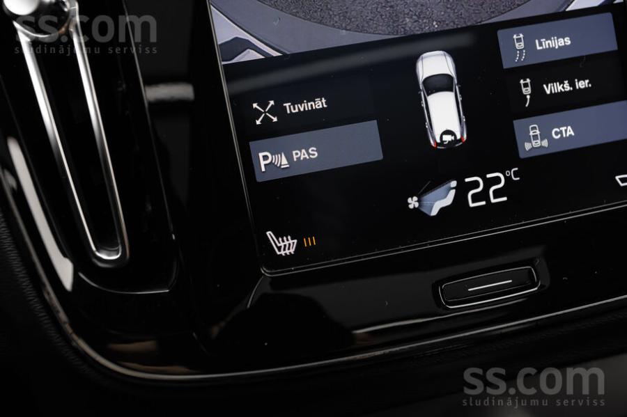 Белый Вольво XC40 2018 в Елгава, объемом двигателя 2.00 л и пробегом 0 тыс. км за 17300 €, фото 22 на AUTOMOTO.COM.LV