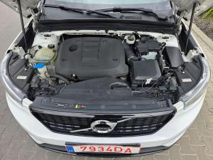 Balts Volvo XC40 2018 Panevēža, ar dzinēja tilpumu 1.97 L un nobraukumu 265 tūkst. km par 16199 €, foto 30 vietnē AUTOMOTO.COM.LV
