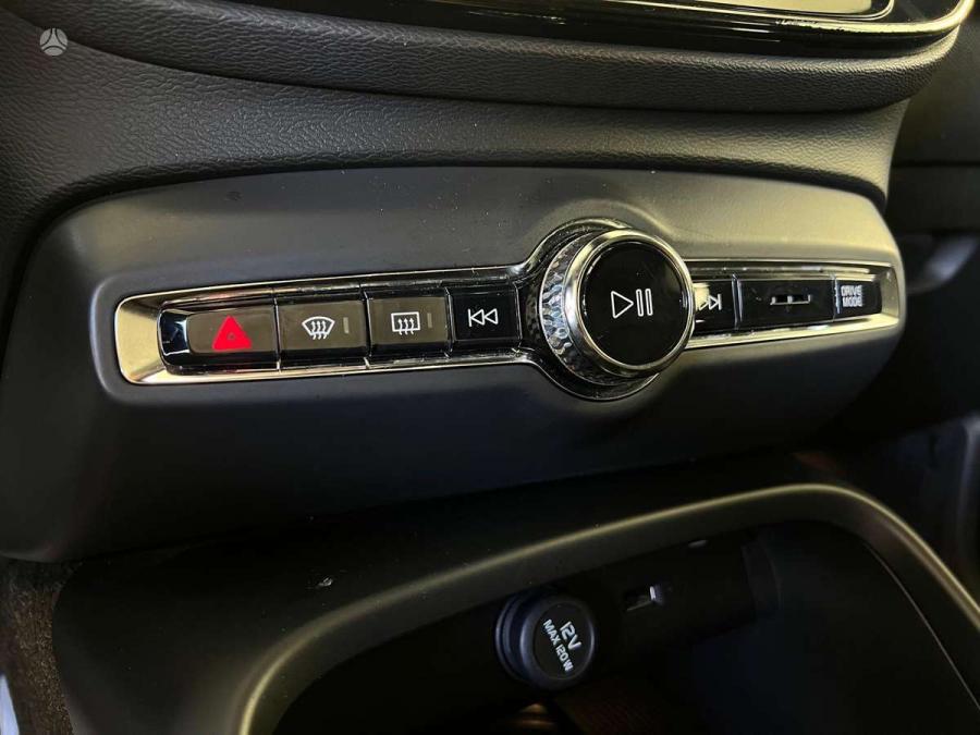 Balts Volvo XC40 2018 Viļņa, ar dzinēja tilpumu 1.97 L un nobraukumu 316 tūkst. km par 15972 €, foto 18 vietnē AUTOMOTO.COM.LV