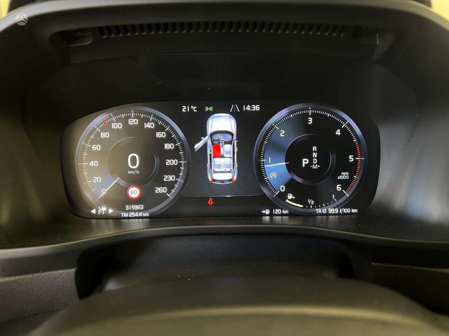 Balts Volvo XC40 2018 Viļņa, ar dzinēja tilpumu 1.97 L un nobraukumu 316 tūkst. km par 15972 €, foto 21 vietnē AUTOMOTO.COM.LV