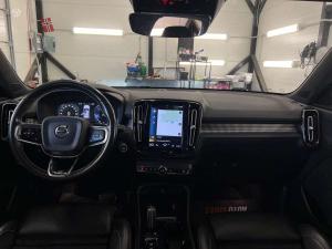 Balts Volvo XC40 2018 Viļņa, ar dzinēja tilpumu 1.97 L un nobraukumu 316 tūkst. km par 15972 €, foto 25 vietnē AUTOMOTO.COM.LV