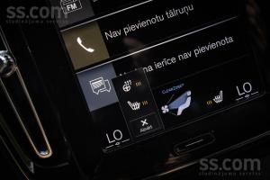 Balts Volvo XC40 2018 Jelgava, ar dzinēja tilpumu 2.00 L un nobraukumu 222 tūkst. km par 17900 €, foto 15 vietnē AUTOMOTO.COM.LV