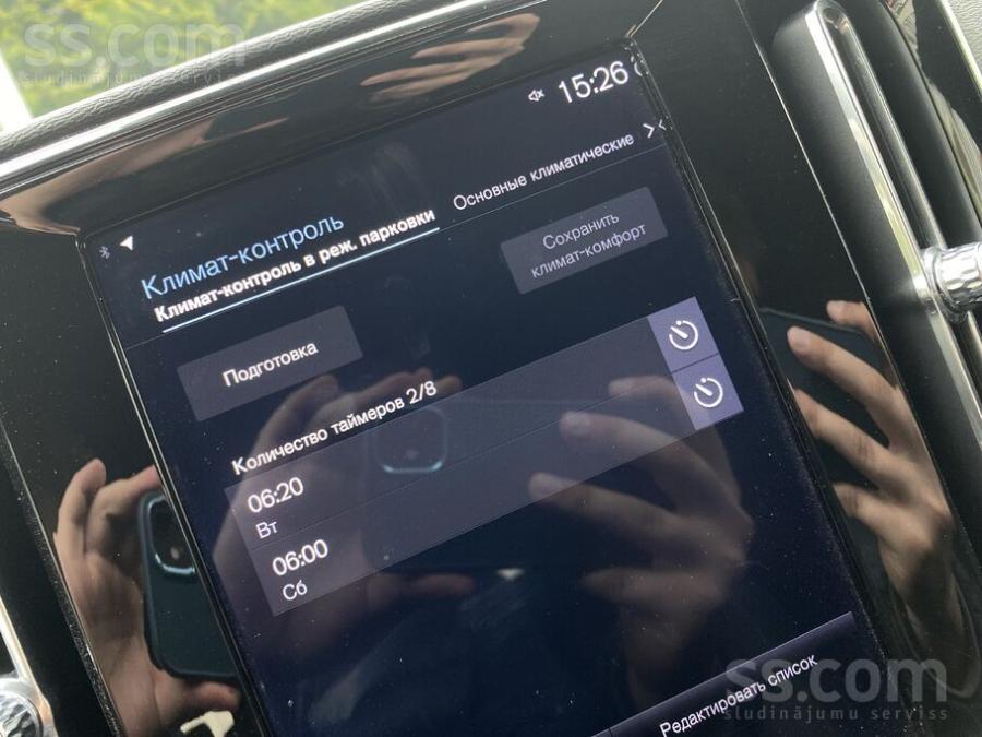 Белый Вольво XC40 2019 в Рига, объемом двигателя 2.00 л и пробегом 211 тыс. км за 21900 €, фото 25 на AUTOMOTO.COM.LV