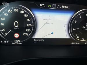 White Volvo XC40 2019 in Gargzdai, with an engine capacity of 2.00 L and mileage of 113 thousand km for 19900 €, photo 13 on AUTOMOTO.COM.LV