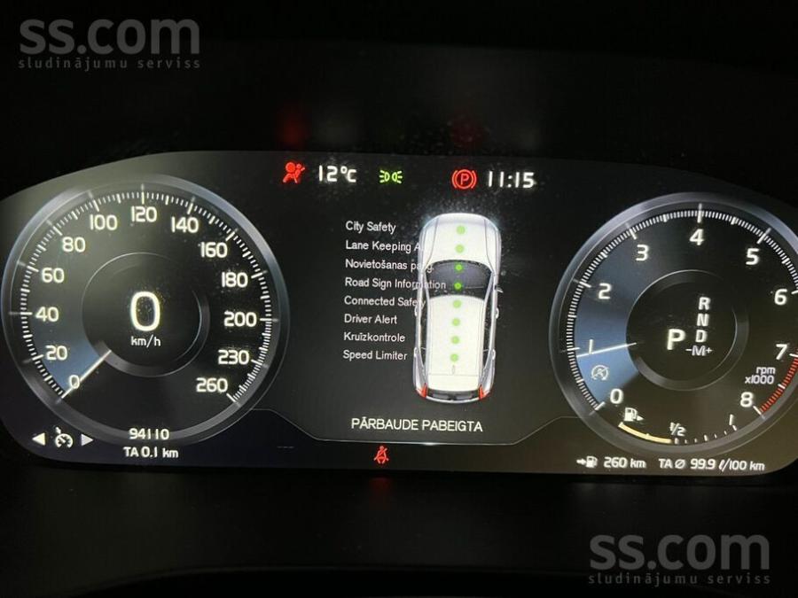 White Volvo XC40 2019 in Riga, with an engine capacity of 2.00 L and mileage of 94 thousand km for 24990 €, photo 12 on AUTOMOTO.COM.LV