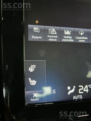 White Volvo XC40 2019 in Riga, with an engine capacity of 2.00 L and mileage of 94 thousand km for 24990 €, photo 15 on AUTOMOTO.COM.LV