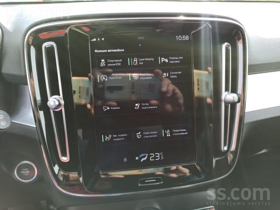 Белый Вольво XC40 2019 в Даугавпилс, объемом двигателя 2.00 л и пробегом 0 тыс. км за 17950 €, фото 30 на AUTOMOTO.COM.LV