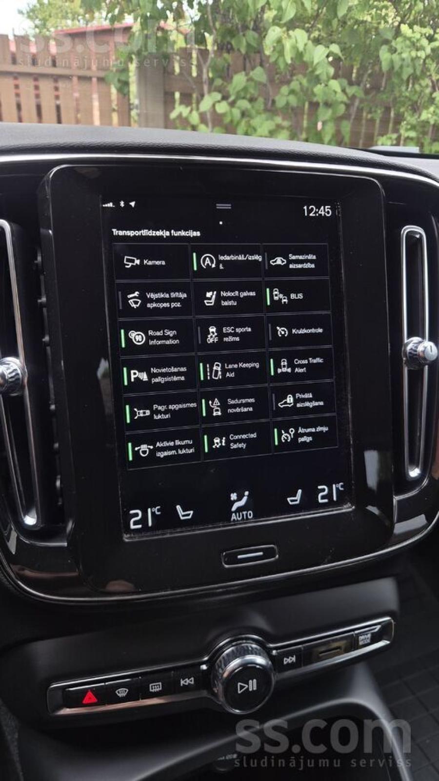 Белый Вольво XC40 2019 в Рига, объемом двигателя 1.50 л и пробегом 176 тыс. км за 19800 €, фото 26 на AUTOMOTO.COM.LV