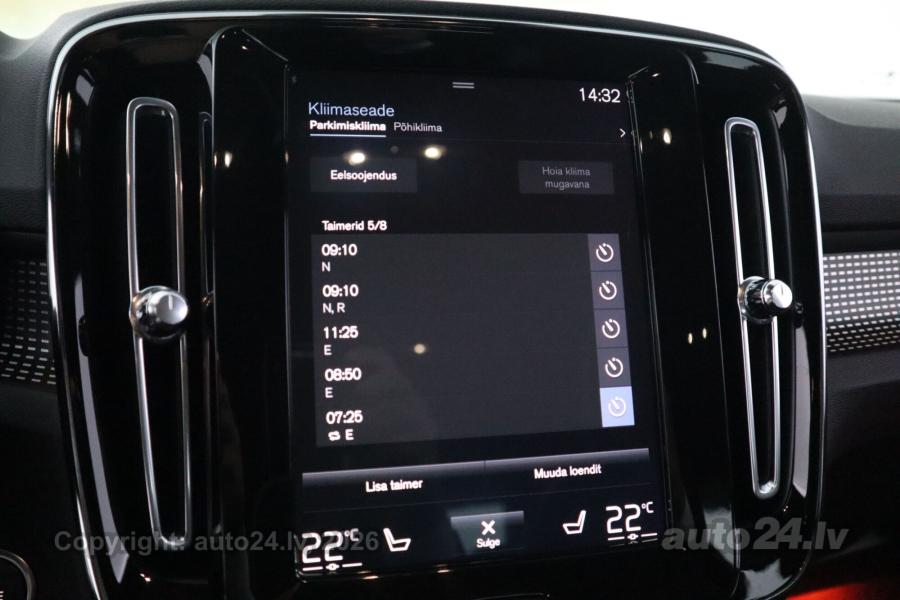 Белый Вольво XC40 2019 в Таллин, объемом двигателя 2.00 л и пробегом 147 тыс. км за 19900 €, фото 14 на AUTOMOTO.COM.LV