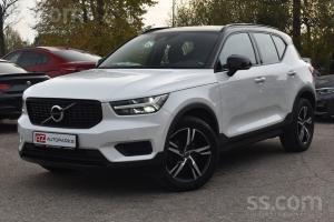 Balts Volvo XC40 2019 Kuldīga, ar dzinēja tilpumu 1.50 L un nobraukumu 0 tūkst. km par 21550 €, foto  vietnē AUTOMOTO.COM.LV