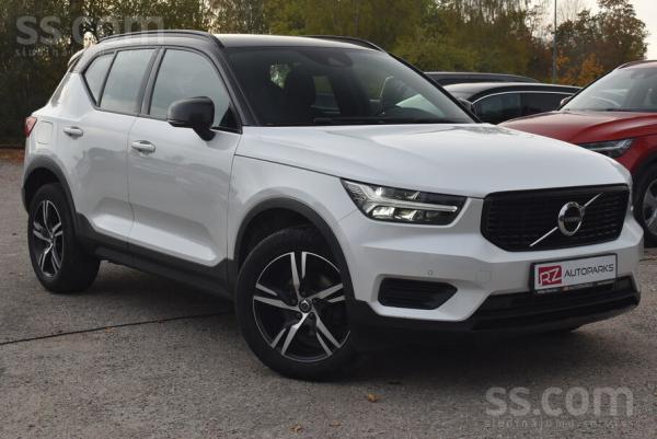 White Volvo XC40 2019 in Kuldiga, with an engine capacity of 1.50 L and mileage of 0 thousand km for 21550 €, photo 5 on AUTOMOTO.COM.LV