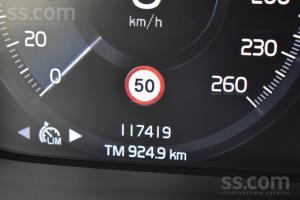 White Volvo XC40 2019 in Kuldiga, with an engine capacity of 1.50 L and mileage of 0 thousand km for 21550 €, photo 15 on AUTOMOTO.COM.LV
