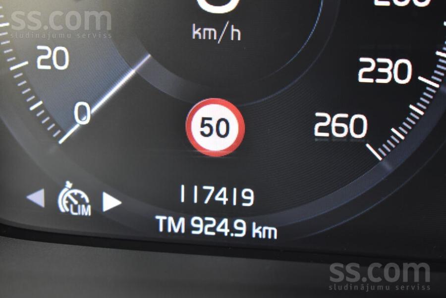 White Volvo XC40 2019 in Kuldiga, with an engine capacity of 1.50 L and mileage of 0 thousand km for 21550 €, photo 15 on AUTOMOTO.COM.LV