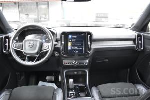 White Volvo XC40 2019 in Kuldiga, with an engine capacity of 1.50 L and mileage of 0 thousand km for 21550 €, photo 21 on AUTOMOTO.COM.LV
