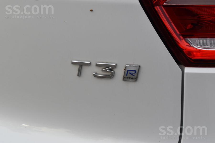 White Volvo XC40 2019 in Kuldiga, with an engine capacity of 1.50 L and mileage of 0 thousand km for 21550 €, photo 23 on AUTOMOTO.COM.LV