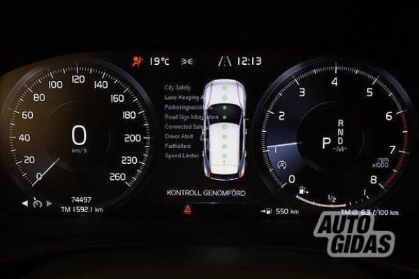 Balts Volvo XC40 2020 Kauņa, ar dzinēja tilpumu 0.00 L un nobraukumu 74 tūkst. km par 29798 €, foto 9 vietnē AUTOMOTO.COM.LV
