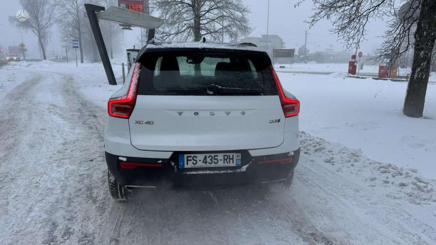 Balts Volvo XC40 2020 Tauragė, ar dzinēja tilpumu 1.97 L un nobraukumu 330 tūkst. km par 11700 €, foto 8 vietnē AUTOMOTO.COM.LV