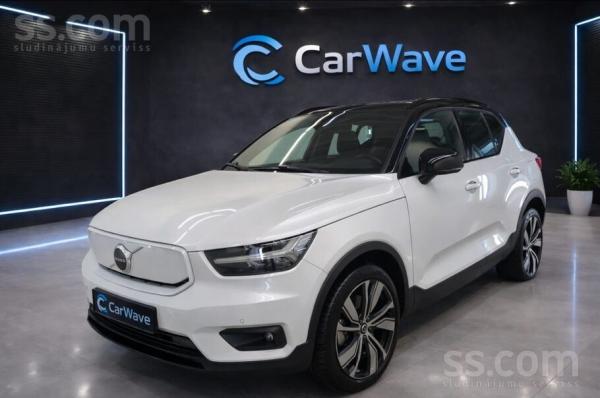 Balts Volvo XC40 2020 Rīga, ar dzinēja tilpumu 1.50 L un nobraukumu 120 tūkst. km par 27900 €, foto 1 vietnē AUTOMOTO.COM.LV