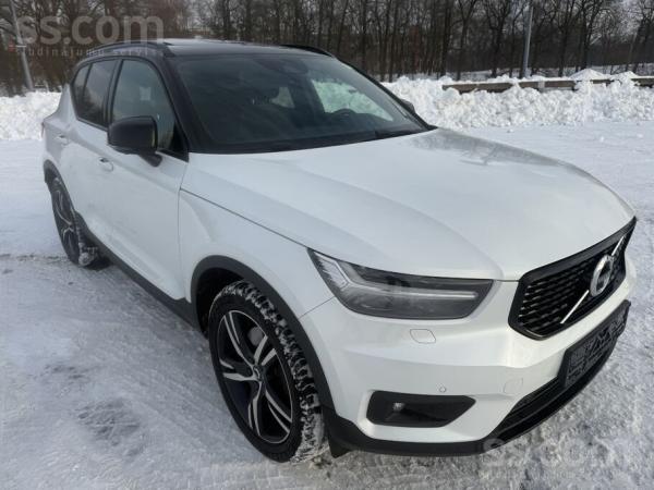 Balts Volvo XC40 2021 Rīga, ar dzinēja tilpumu 1.50 L un nobraukumu 103 tūkst. km par 27900 €, foto 5 vietnē AUTOMOTO.COM.LV