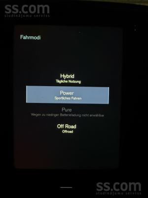 Белый Вольво XC40 2021 в Рига, объемом двигателя 1.50 л и пробегом 103 тыс. км за 27900 €, фото 34 на AUTOMOTO.COM.LV