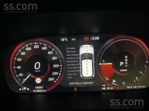 Белый Вольво XC40 2021 в Рига, объемом двигателя 1.50 л и пробегом 103 тыс. км за 25900 €, фото 3 на AUTOMOTO.COM.LV