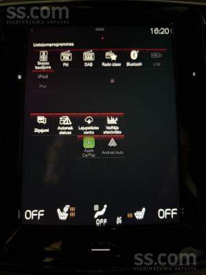 Белый Вольво XC40 2021 в Рига, объемом двигателя 1.50 л и пробегом 103 тыс. км за 25900 €, фото 15 на AUTOMOTO.COM.LV