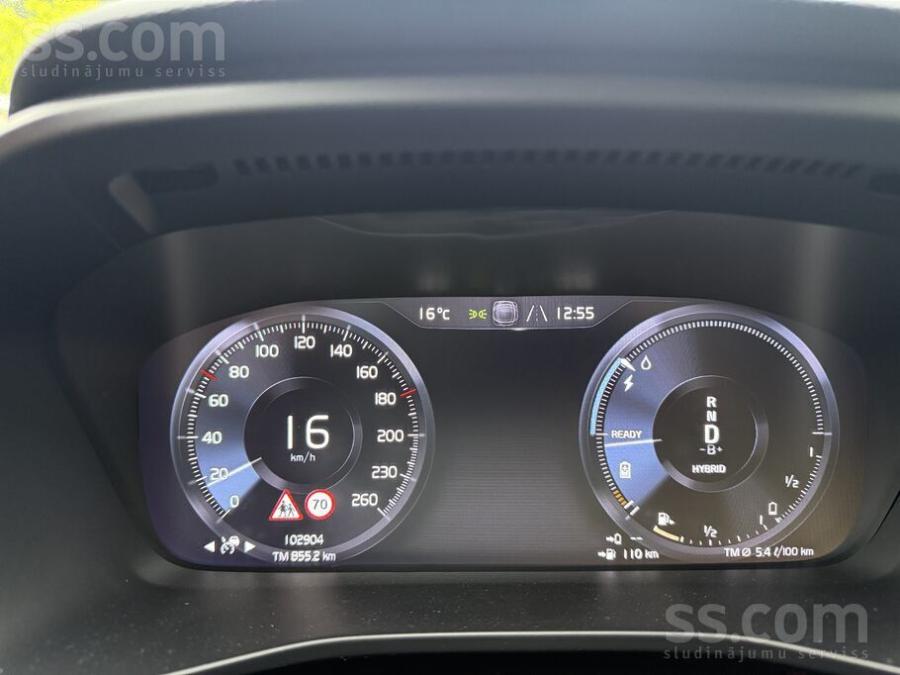 Белый Вольво XC40 2021 в Рига, объемом двигателя 1.50 л и пробегом 103 тыс. км за 25900 €, фото 35 на AUTOMOTO.COM.LV