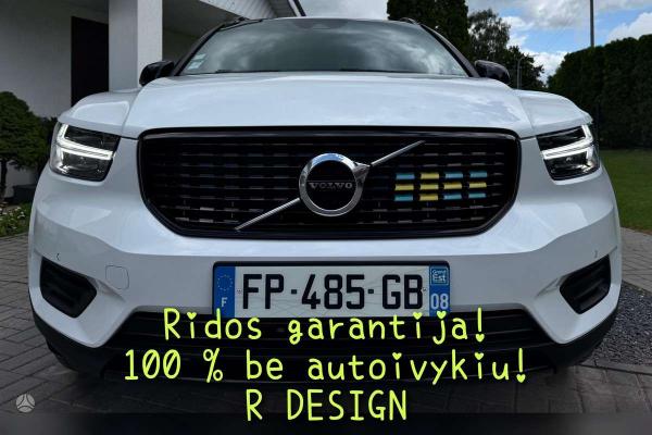 Белый Вольво XC40 2021 в Каунас, объемом двигателя 2.00 л и пробегом 148 тыс. км за 21350 €, фото 1 на AUTOMOTO.COM.LV