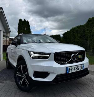 Balts Volvo XC40 2021 Kauņa, ar dzinēja tilpumu 2.00 L un nobraukumu 148 tūkst. km par 21350 €, foto 15 vietnē AUTOMOTO.COM.LV