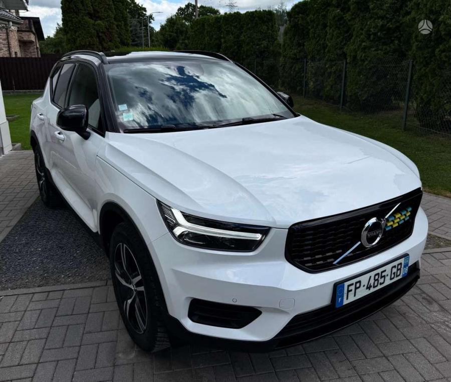 Balts Volvo XC40 2021 Kauņa, ar dzinēja tilpumu 2.00 L un nobraukumu 148 tūkst. km par 21350 €, foto 23 vietnē AUTOMOTO.COM.LV