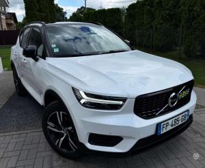 Balts Volvo XC40 2021 Kauņa, ar dzinēja tilpumu 2.00 L un nobraukumu 148 tūkst. km par 21350 €, foto 28 vietnē AUTOMOTO.COM.LV