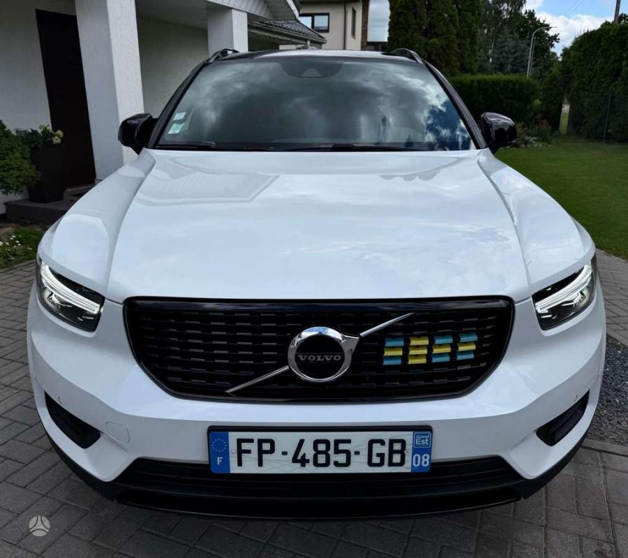 Balts Volvo XC40 2021 Kauņa, ar dzinēja tilpumu 2.00 L un nobraukumu 148 tūkst. km par 21350 €, foto 29 vietnē AUTOMOTO.COM.LV