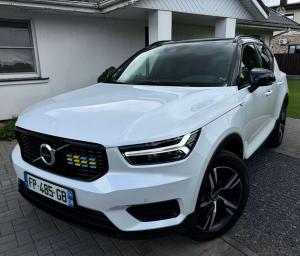 Balts Volvo XC40 2021 Kauņa, ar dzinēja tilpumu 2.00 L un nobraukumu 148 tūkst. km par 21350 €, foto 32 vietnē AUTOMOTO.COM.LV