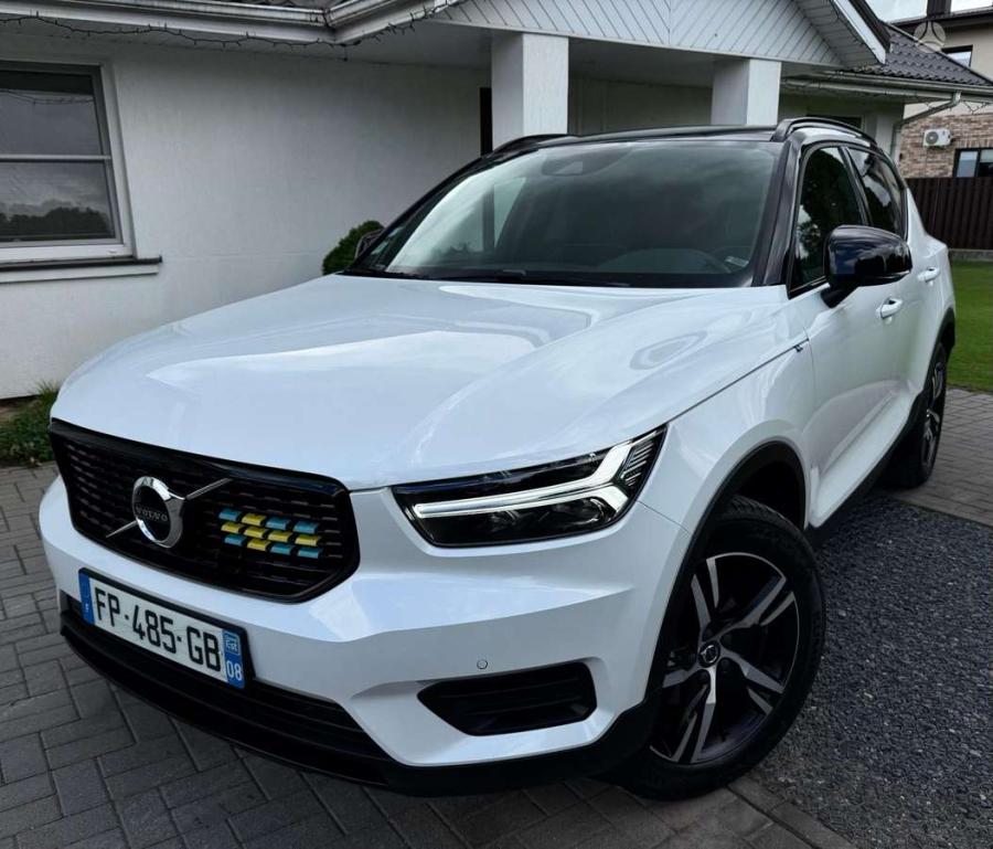 Balts Volvo XC40 2021 Kauņa, ar dzinēja tilpumu 2.00 L un nobraukumu 148 tūkst. km par 21350 €, foto 32 vietnē AUTOMOTO.COM.LV