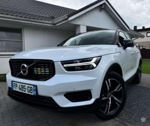 Balts Volvo XC40 2021 Kauņa, ar dzinēja tilpumu 2.00 L un nobraukumu 148 tūkst. km par 21350 €, foto 33 vietnē AUTOMOTO.COM.LV