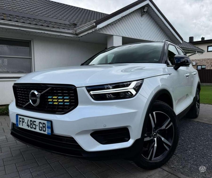 Balts Volvo XC40 2021 Kauņa, ar dzinēja tilpumu 2.00 L un nobraukumu 148 tūkst. km par 21350 €, foto 33 vietnē AUTOMOTO.COM.LV