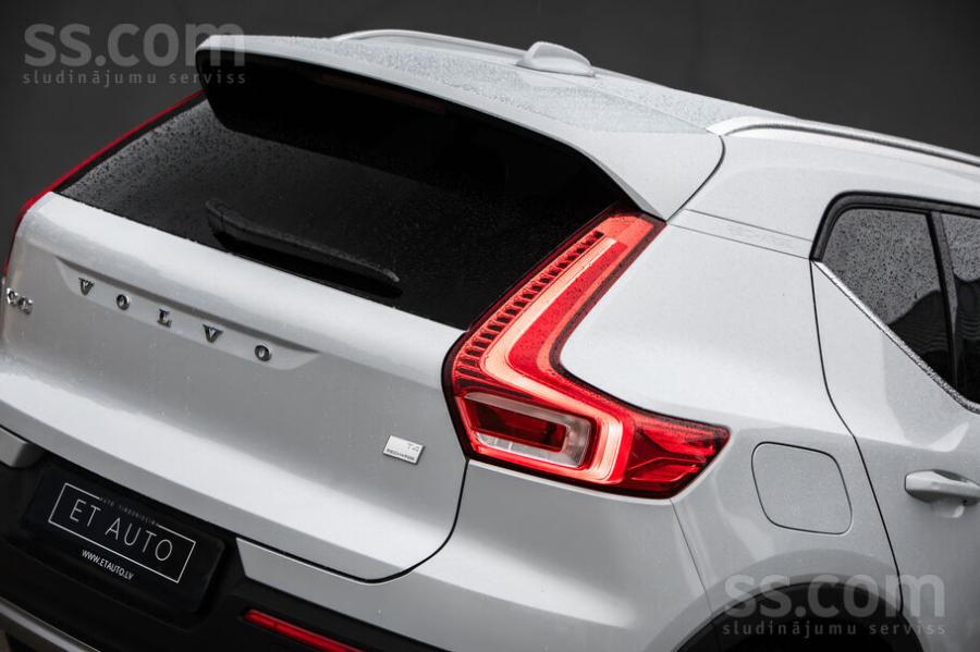 Balts Volvo XC40 2021 Jelgava, ar dzinēja tilpumu 1.50 L un nobraukumu 160 tūkst. km par 20500 €, foto 11 vietnē AUTOMOTO.COM.LV