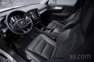 Balts Volvo XC40 2021 Jelgava, ar dzinēja tilpumu 1.50 L un nobraukumu 160 tūkst. km par 20500 €, foto 31 vietnē AUTOMOTO.COM.LV