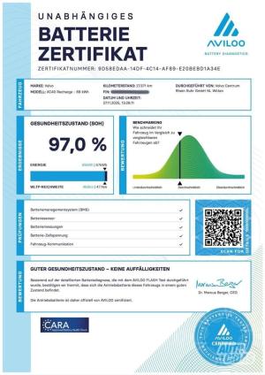Белый Вольво XC40 2022 в Каунас, объемом двигателя 0.00 л и пробегом 27 тыс. км за 33167 €, фото 4 на AUTOMOTO.COM.LV