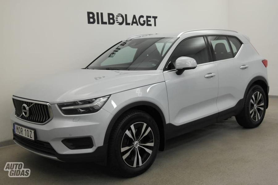 Balts Volvo XC40 2022 Kauņa, ar dzinēja tilpumu 0.00 L un nobraukumu 73 tūkst. km par 36182 €, foto 1 vietnē AUTOMOTO.COM.LV