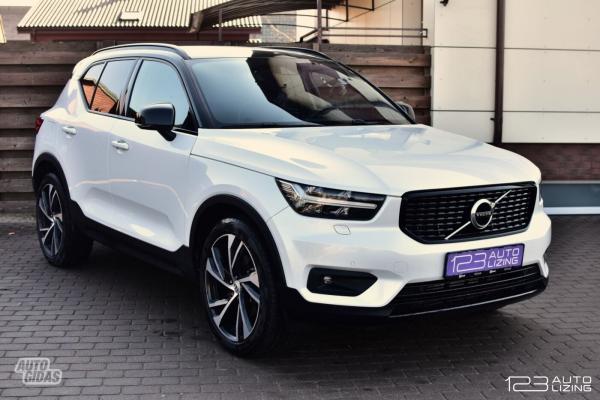 Balts Volvo XC40 2022 Kretinga, ar dzinēja tilpumu 2.00 L un nobraukumu 47 tūkst. km par 26000 €, foto 4 vietnē AUTOMOTO.COM.LV