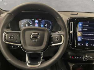 Balts Volvo XC40 2022 Viļņa, ar dzinēja tilpumu 1.48 L un nobraukumu 186 tūkst. km par 18755 €, foto 11 vietnē AUTOMOTO.COM.LV