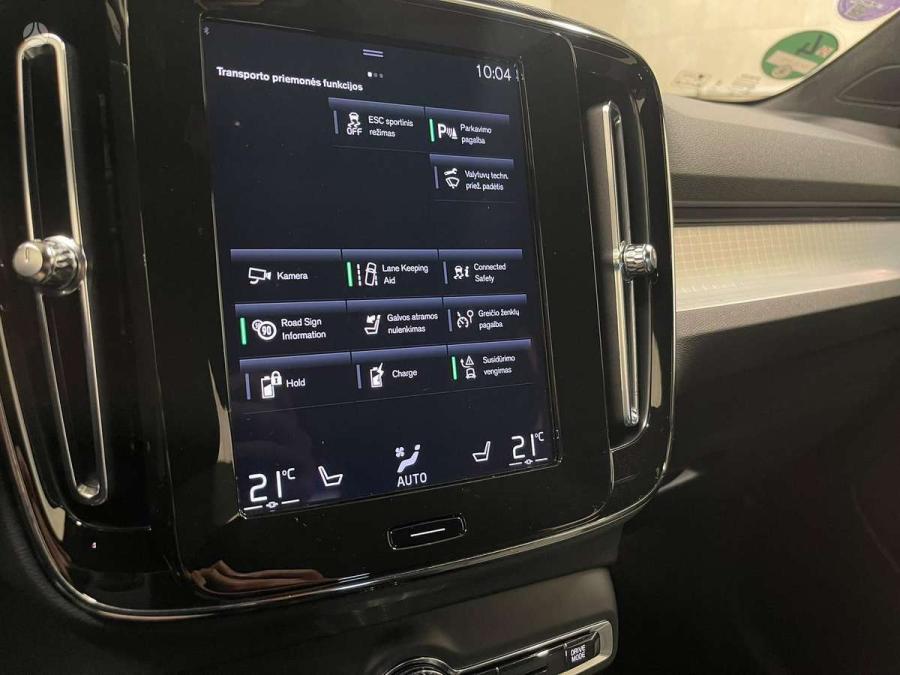 Balts Volvo XC40 2022 Viļņa, ar dzinēja tilpumu 1.48 L un nobraukumu 186 tūkst. km par 18755 €, foto 13 vietnē AUTOMOTO.COM.LV