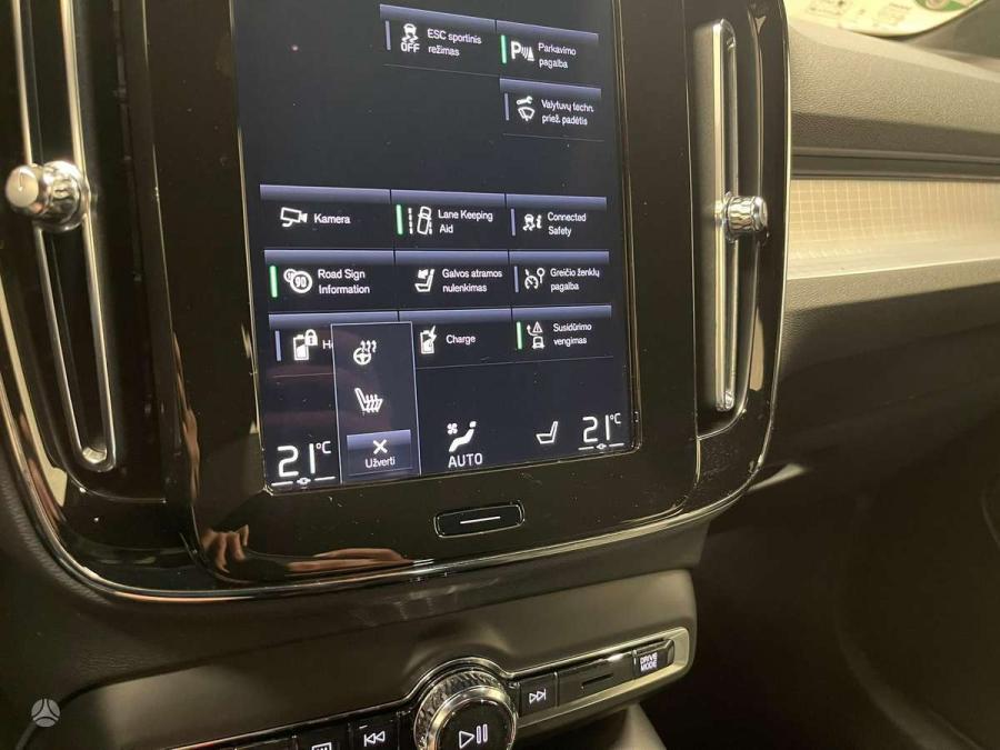 Balts Volvo XC40 2022 Viļņa, ar dzinēja tilpumu 1.48 L un nobraukumu 186 tūkst. km par 18755 €, foto 14 vietnē AUTOMOTO.COM.LV